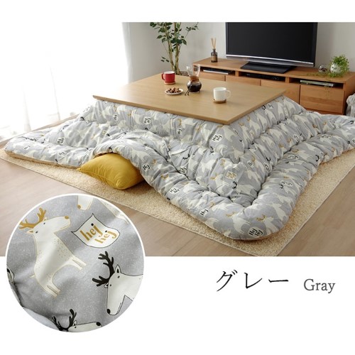 こたつ布団 長方形大 国産 北欧調 アニマル 掛け単品 グレー 約205×385cm ポーン  【北海道・沖縄・離島 送料別】