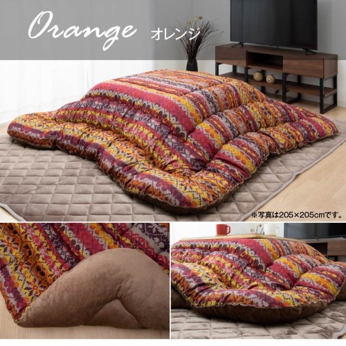 こたつ布団 国産 長方形 軽い なめらか フランネル オレンジ 約205×245cm ハノール  【北海道・沖縄・離島 送料別】