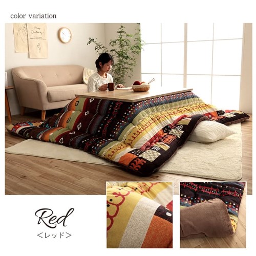 こたつ布団 長方形 単品 ギャッベ柄 レッド 約205×245cm ベルダ  【北海道・沖縄・離島 送料別】