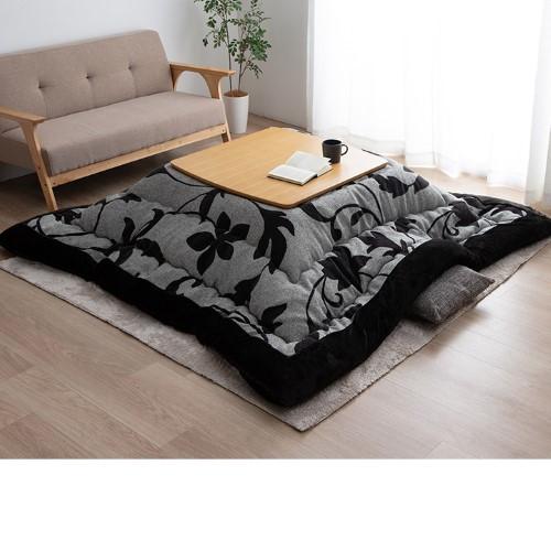 こたつ布団 長方形 リーフ 国産 シェニール フランネル 手洗い グレー 「ルシオ」 約205×285cm  【北海道・沖縄・離島 送料別】