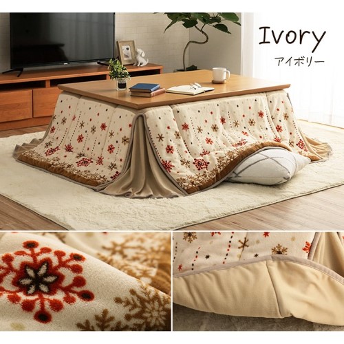 こたつ布団 おしゃれ 大判 省スペース 長方形 ノルディック柄 電気代節約  アイボリー 約 190×280cm ミルキー  【北海道・沖縄・離島 送料別】