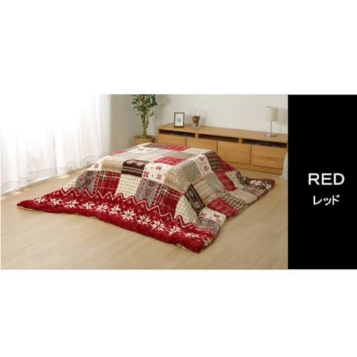 こたつ布団 長方形 撥水 ノルディック柄 レッド 約190×240cm リーチェ  【北海道・沖縄・離島 送料別】