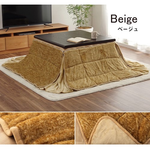 省スペース こたつ布団 正方形 無地 洗える ベージュ 約200×200cm スパット  【北海道・沖縄・離島 送料別】