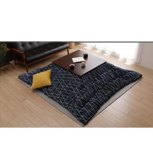 こたつ布団 掛布団 『ラハティ』 ネイビー 約200×300cm ラハティ  【北海道・沖縄・離島 送料別】