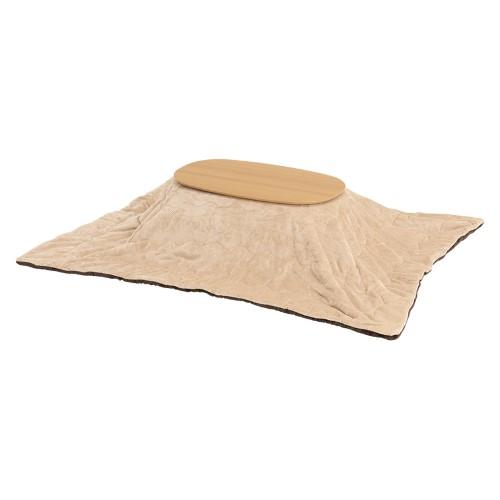 こたつ＋うす掛け布団　２点セット（天板ナチュラル+布団ベージュ）カルミナ950NA+ビケ950BE  【北海道・沖縄・離島 送料別】