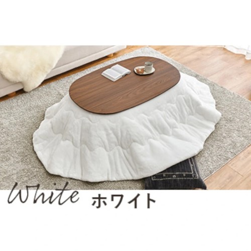 こたつ＋うす掛け布団　２点セット  アウロラ100BR+メレンゲKF2117-WH こたつ  【北海道・沖縄・離島 送料別】