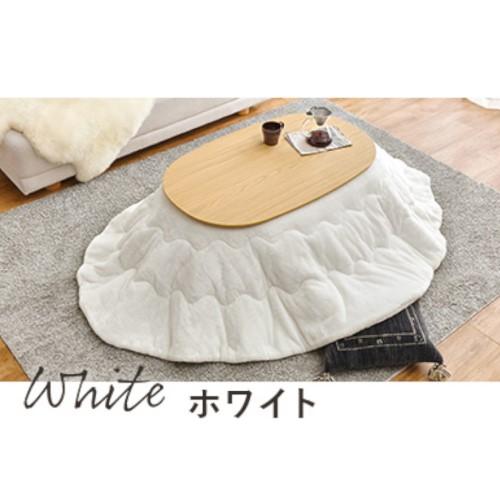 こたつ＋うす掛け布団　２点セット  アウロラ100NA+メレンゲKF2117-WH こたつ  【北海道・沖縄・離島 送料別】