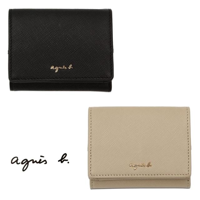 アニエスベー agnesb 財布 レディース 三つ折り 3つ折り コンパクト ミニ ブランド 本革 かわいい シンプル おしゃれ ミニマル 軽い 小さめ ミニウォレット  コンパクト財布 折り畳み 大人 革 サフィアーノレザー おしゃれ かわいい MW09-01