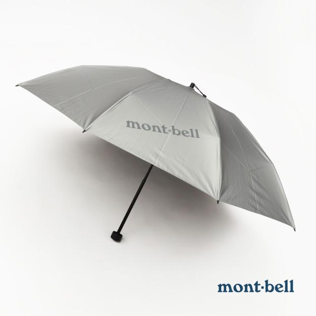 モンベル mont-bell 日傘 折りたたみ 55cm 軽量 遮光 晴雨兼用 コンパクト ワンタッチ  大判 大きめ コンパクト 折り畳み 風に強い 強風 8本 丈夫 たたみ やすい ブランド シンプル スリム 紫外線 日焼け 対策 通勤 通学 メンズ 男性 レディース 女性 男女兼用 おしゃれ