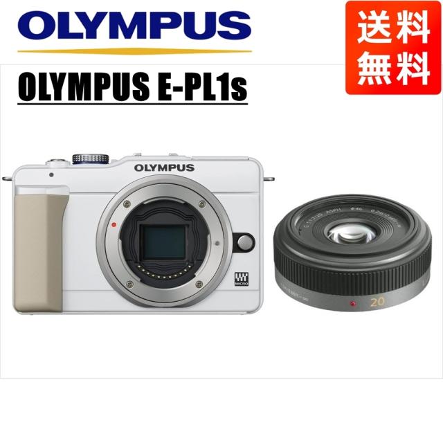 オリンパス OLYMPUS E-PL1s ホワイトボディ パナソニック 20mm 1.7 単焦点 パンケーキ レンズセット ミラーレス一眼 ...