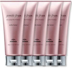 ミルボン ジェミールフラン メルティバター 100g 5個セット ヘアクリーム 洗い流さないトリートメント