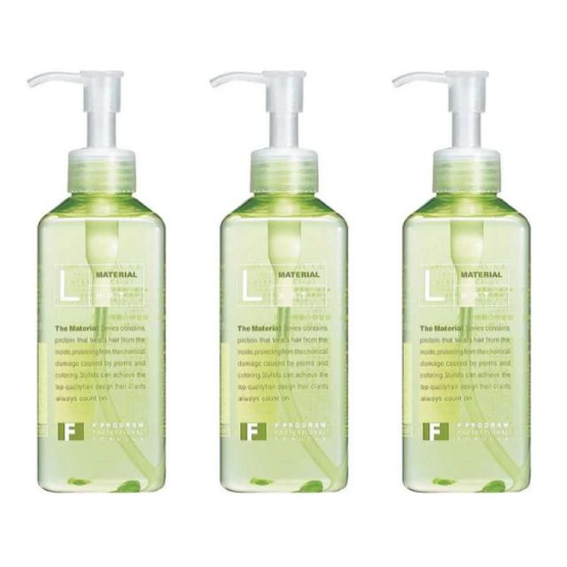 資生堂 プロフェッショナル エフプログラム L-HPT 240ml 3個セット ヘアオイル トリートメント