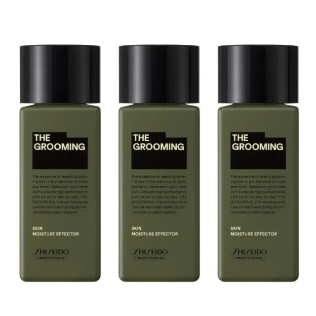 資生堂プロフェッショナル ザ・グルーミング スキンケア モイスチャーエフェクター 120ml 3個セット
