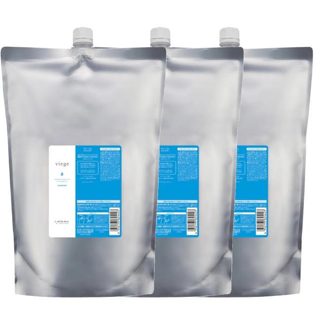 LebeL ルベル ヴィージェ viege シャンプー リフィル 2500ml ヘアシャンプー 詰め替え リフィル 3個セット