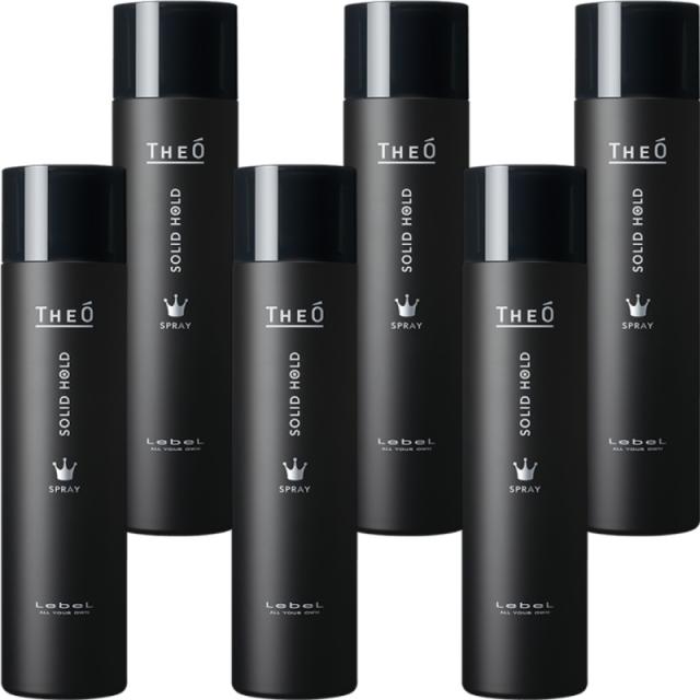ルベル ジオ スプレー ソリッドホールド 170g メンズ 6個セット
