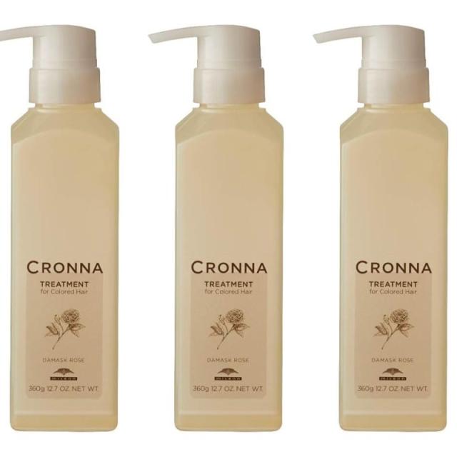 ミルボン クロナ トリートメント フォーカラードヘア 360g 3個セット