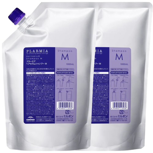 ミルボン プラーミア ヘアセラム シャンプーM 1000ml レフィル 2個セット 詰替え用 柔軟性