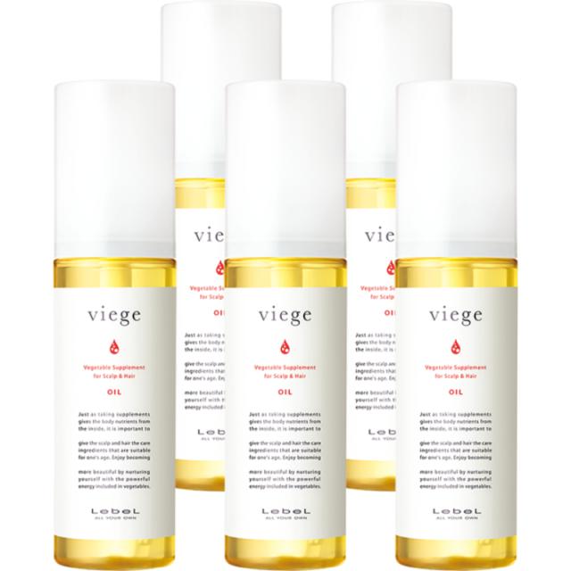 LebeL ルベル ヴィージェ viege オイル 90ml  ヘアオイル 洗い流さない エイジングケア 潤い ツヤ 5本セット