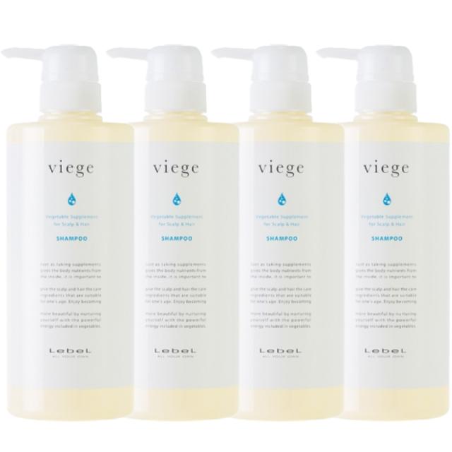LebeL ルベル ヴィージェ viege シャンプー 600ml ヘアシャンプー 本体 4個セット