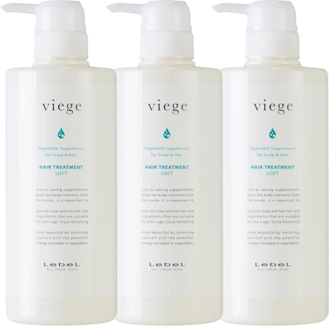 LebeL ルベル ヴィージェ viege トリートメントS ソフト 本体 600g ヘアトリートメント 3個セット