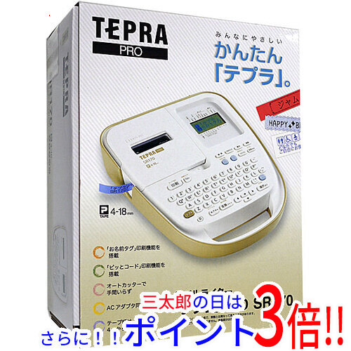 【１日と三太郎の日はポイント３倍！！】【新品】送料無料 キングジム KING JIM製 ラベルライター テプラ PRO SR170 テプラ（キングジム）