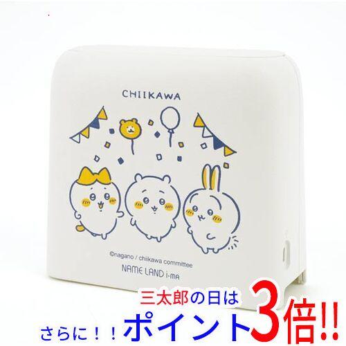 【１日と三太郎の日はポイント３倍！！】【新品即納】送料無料 CASIO ネームランド i-ma ちいかわモデル KL-SP100-CK