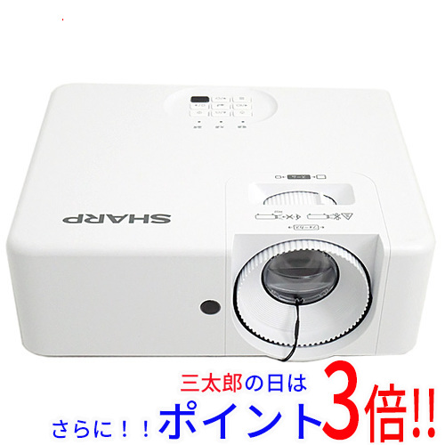 【１日と三太郎の日はポイント３倍！！】送料無料 【新品(開封のみ)】 SHARP製 レーザープロジェクター スタンダードモデル ViewLight XP-M401H-W