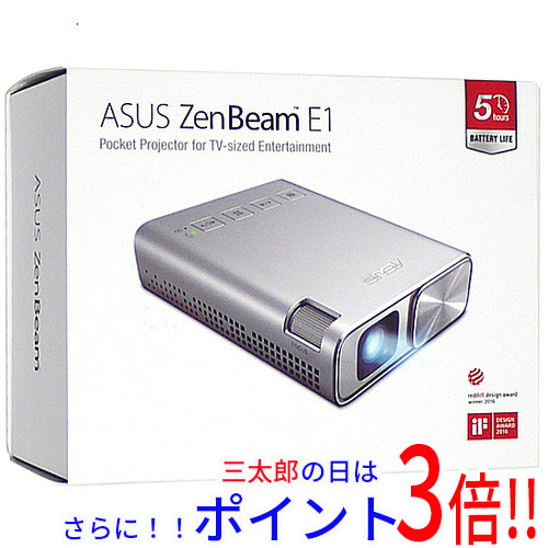 【１日と三太郎の日はポイント３倍！！】【中古】送料無料 ASUS モバイルプロジェクター ASUS ZenBeam E1 元箱あり DLP 1670万色 LED 入力：HDMI端子