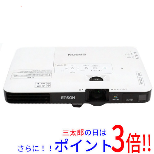 【１日と三太郎の日はポイント３倍！！】【中古】送料無料 EPSON ビジネスプロジェクター EB-1795F