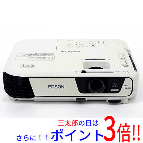 【１日と三太郎の日はポイント３倍！！】【中古】送料無料 EPSON製 液晶プロジェクター EB-W31 3200ルーメン 本体のみ ファンカバーなし