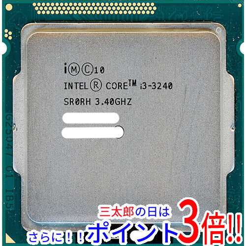 【中古即納】送料無料 intel Core i3 3240 3.4GHz 3M LGA1155 55W SR0RH Intel Core i3 ...