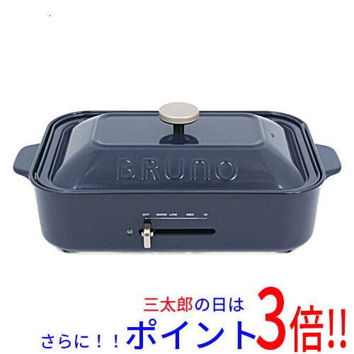 【１日と三太郎の日はポイント３倍！！】【新品】送料無料 イデアレーベルバイブルーノ IDEA コンパクトホットプレート BRUNO(ブルーノ) BOE021-NV ネイビー 角 たこ焼きプレート付き