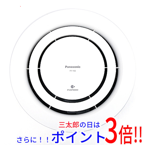 【１日と三太郎の日はポイント３倍！！】送料無料 パナソニック 【新品訳あり(箱きず・やぶれ)】 Panasonic 天井埋込形ナノイー発生機 エアイー FY-16S マイナスイオン