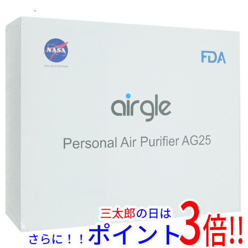 【１日と三太郎の日はポイント３倍！！】【新品】送料無料 airgle パーソナル空気清浄機 AG25 脱臭機能 ファン式 HEPA