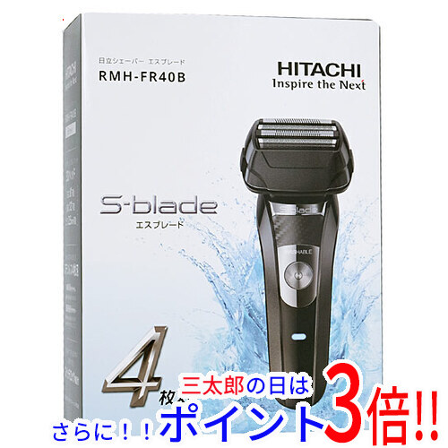 【１日と三太郎の日はポイント３倍！！】送料無料 日立 【新品訳あり(箱きず・やぶれ)】 HITACHI 往復式メンズシェーバー S-BLADE RMH-FR40B-B ブラック 4枚 水洗い可 キワゾリ刃あり AC充電＆給電 海外使用可能