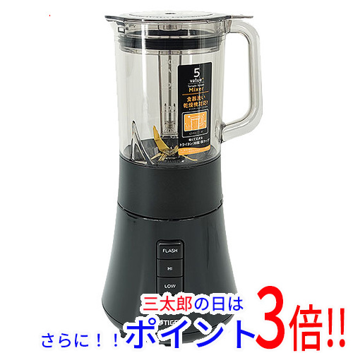 【１日と三太郎の日はポイント３倍！！】【新品即納】送料無料 タイガー魔法瓶 TIGER ミルつきミキサー TIGER5value+ SKS-R100-KD ディープブラック つぶす・おろす
