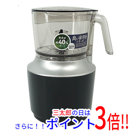 【１日と三太郎の日はポイント３倍！！】【新品即納】送料無料 タイガー魔法瓶 TIGER フードプロセッサー TIGER6value+ SKU-A101KD ディープブラック つぶす・おろす