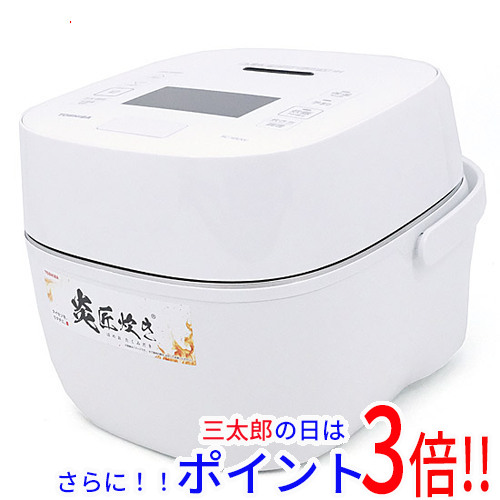 【１日と三太郎の日はポイント３倍！！】【新品】送料無料 TOSHIBA 真空圧力IH炊飯器 5.5合炊き RC-10VXV(W) グランホワイト