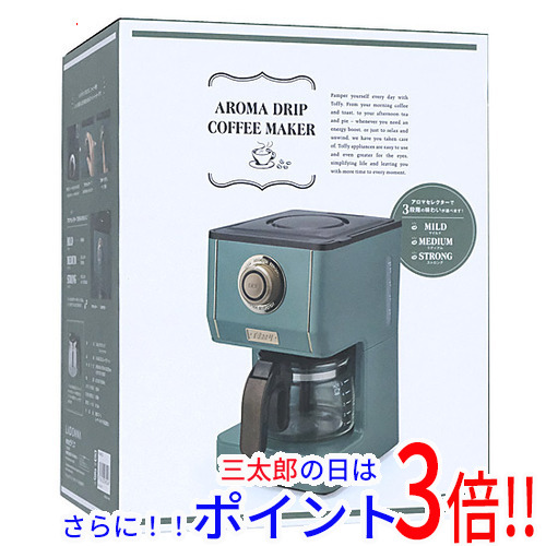 【１日と三太郎の日はポイント３倍！！】【新品】送料無料 ラドンナ アロマドリップコーヒーメーカー Toffy K-CM5-SG SLATE GREEN
