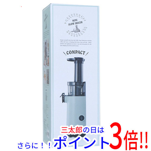 【１日と三太郎の日はポイント３倍！！】送料無料 【新品訳あり(箱きず・やぶれ)】 ラドンナ ミニスロージューサー Toffy K-BD4-PA ペールアクア