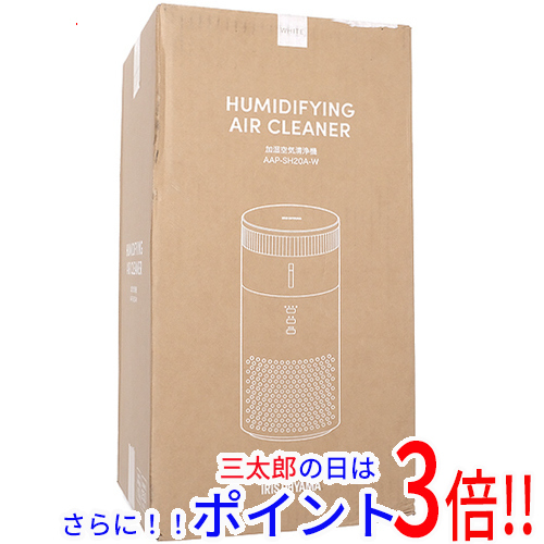 【１日と三太郎の日はポイント３倍！！】【新品】送料無料 アイリスオーヤマ 加湿空気清浄機 AAP-SH20A-W ホワイト