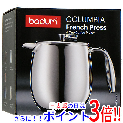 【１日と三太郎の日はポイント３倍！！】【新品】送料無料 BODUM コロンビア フレンチプレスコーヒーメーカー 0.5L 11055-16