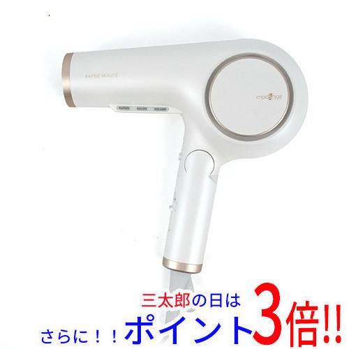 【１日と三太郎の日はポイント３倍！！】【新品】送料無料 モッズ・ヘア ドライヤー ADVANCED RAPIDE BEAUTE MHD-1254-W ホワイト