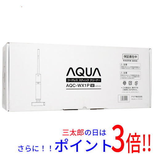 【１日と三太郎の日はポイント３倍！！】【新品】送料無料 AQUA 水拭きフロア掃除機 WIPEL AQC-WX1P-W ホワイト