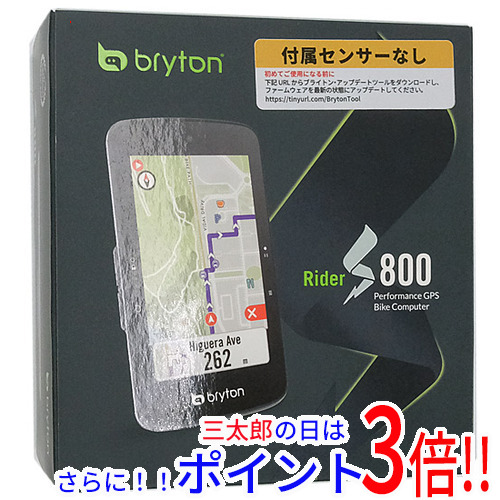 【１日と三太郎の日はポイント３倍！！】【新品】送料無料 bryton GPSサイクルコンピューター Rider S800 E