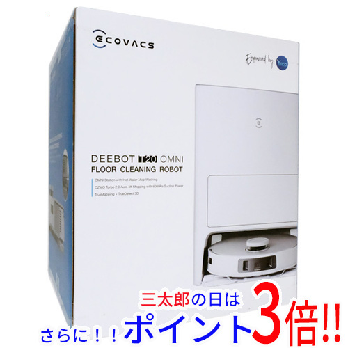 【１日と三太郎の日はポイント３倍！！】【新品】送料無料 ECOVACS ロボット掃除機 DEEBOT T20 OMNI DLX23 ホワイト×シルバー
