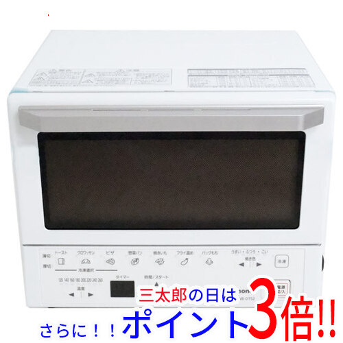 【１日と三太郎の日はポイント３倍！！】【新品】送料無料 Panasonic コンパクトオーブン NB-DT52-SD ホワイト
