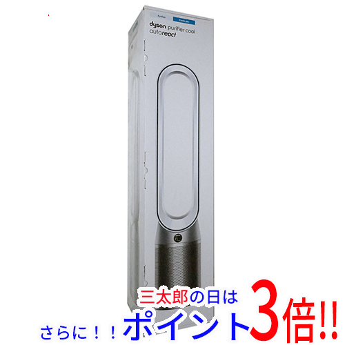 【１日と三太郎の日はポイント３倍！！】【新品】送料無料 Dyson 空気清浄ファン Dyson Purifier Cool Autoreact TP7AWN ホワイト/ニッケル