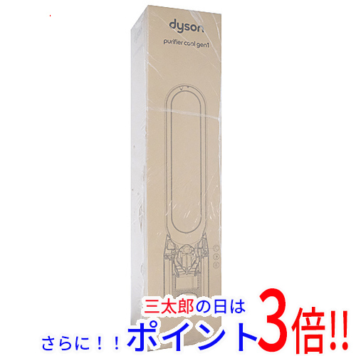 【１日と三太郎の日はポイント３倍！！】【新品】送料無料 Dyson 空気清浄ファン Dyson Purifier Cool Gen1 TP10 WW ホワイト/ホワイト