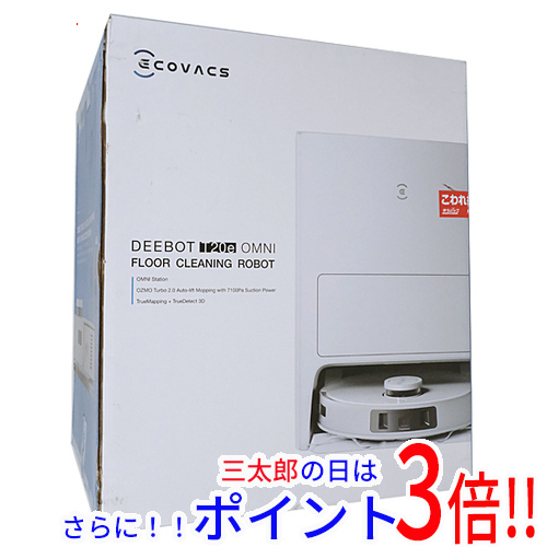 【１日と三太郎の日はポイント３倍！！】【新品】送料無料 ECOVACS ロボット掃除機 DEEBOT T20e OMNI DLX23-22ee ホワイト×シルバー